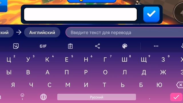 Type of die! Роблокс игра Helen_Krutek