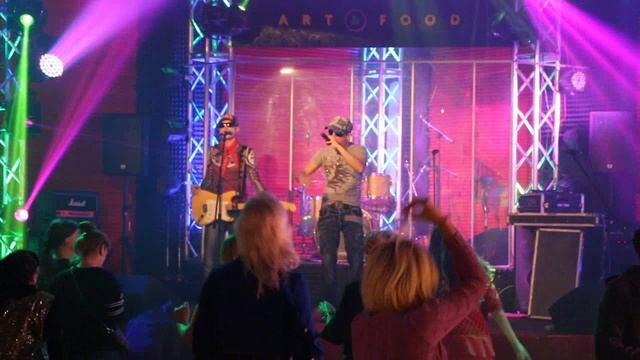 Хамелеон - 128500