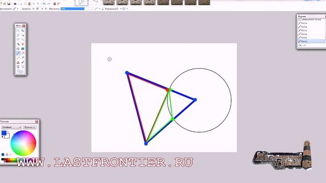 Last Frontier MMORPG damage system description / описание системы повреждений