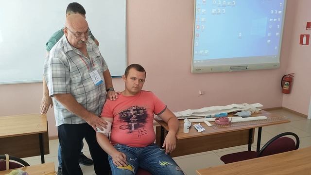 Модуль "Оказание первой помощи". часть 2