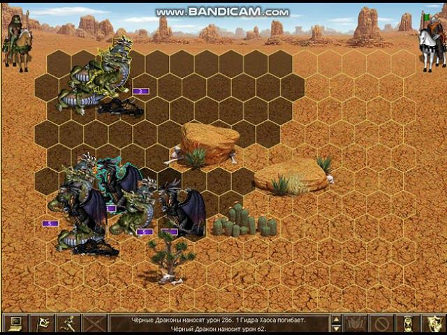 Турнир существ 7 уровня по стоимости 4 тур