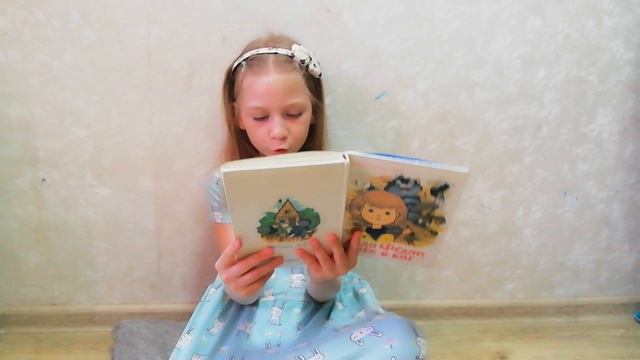 Дядя Фёдор пес и кот. Э. Успенский. Глава 2