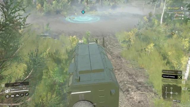 SnowRunner. Таймыр. Овраг. Поручение «Моё будет».