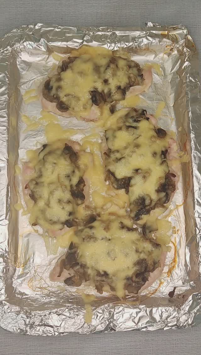 Отбивные с грибами