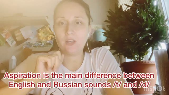Английские согласные звуки  /t/ и /d/