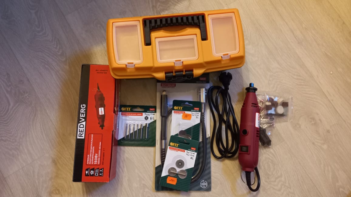 Зачем дремель автоэлектрику