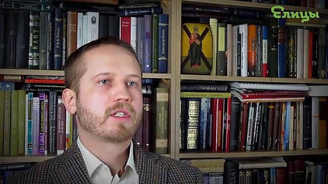 №16   Библейская герменевтика   Толкования на Литургию — Максим Исповедник