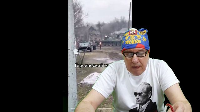 Реплика от В.В.П. от 02.04.22г.