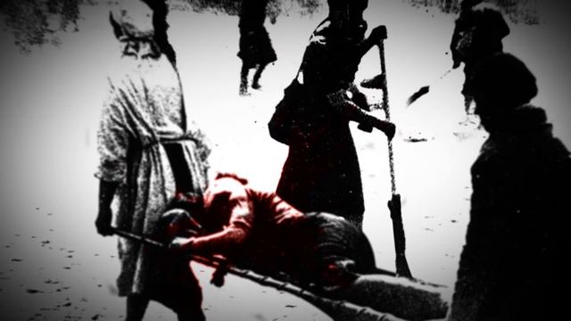 3. Скорая помощь.