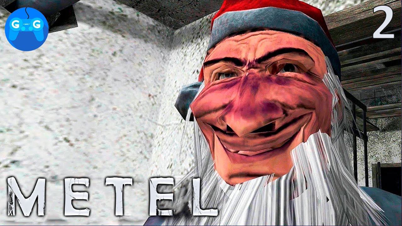 Metel - Horror Escape ► Второй эпизод