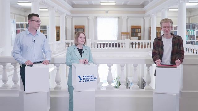 Технологии в ГМУ // Магистратура УрФУ // Прием 2023