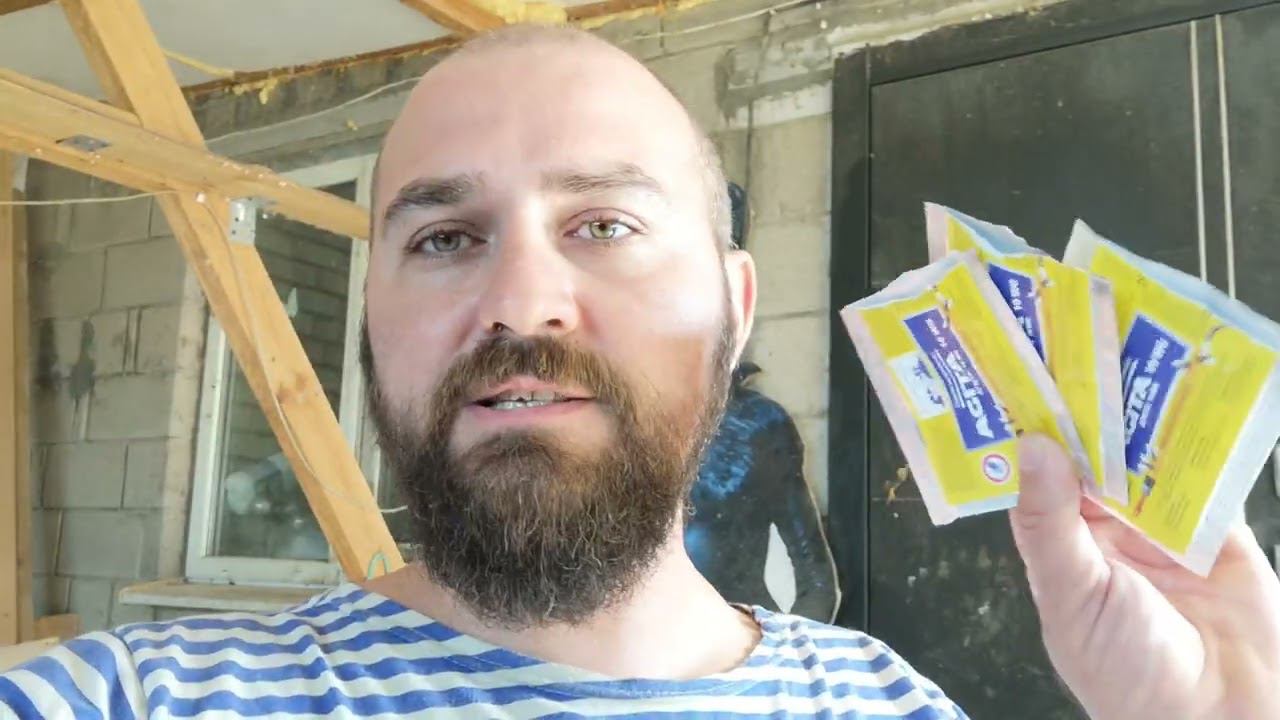 Агита попал на подделку