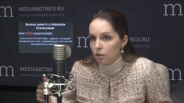 Брачные войны. Вопросы наследства в семейных отношениях.