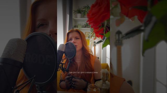 Стих: Кардиограмма_Юлия Бун