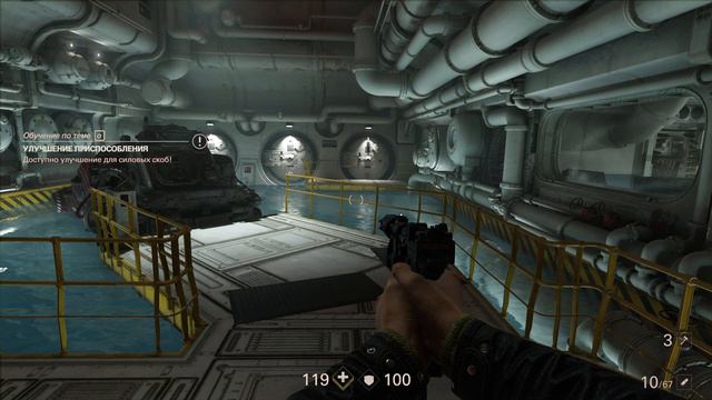 🎥Проходим🎥 Игру 💀Wolfenstein II: The New Colossus(Новый Колос)💀  🖥️📢#5