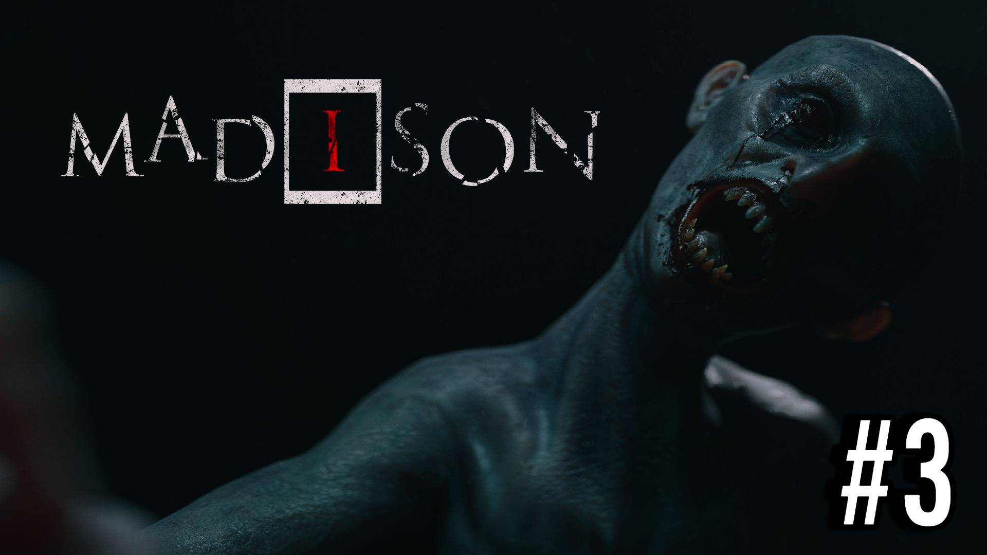 Демон внутри: Ритуал смены тел в третьем сезоне Madison