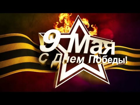 Поездка к местам боевой славы города Могилёва - ПК "Жилищный Баланс"