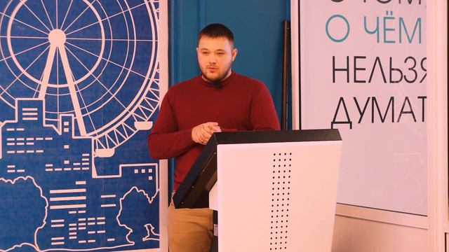 КРИРПО выездное занятие в Кванториум - Возможности искусственного интелекта 2023