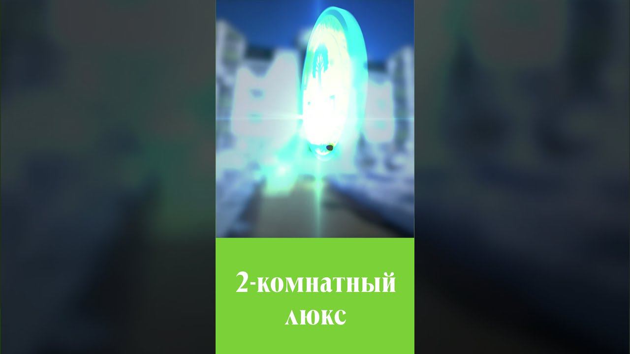 Номер в санатории "Танып" - 2-комнатный люкс, 5 этаж