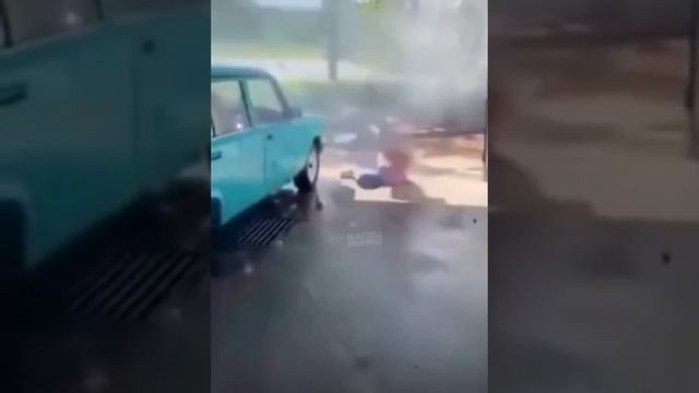 Решила помыть машину