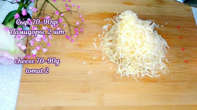 Тыква вкуснее пиццы..Тыква и 2 яйца.