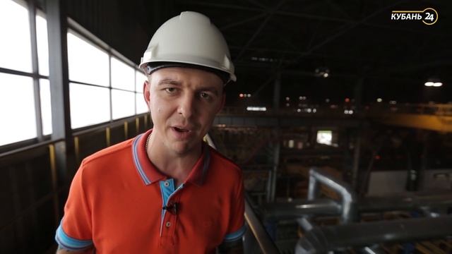 «Кубань на высоте». Абинский электрометаллургический завод