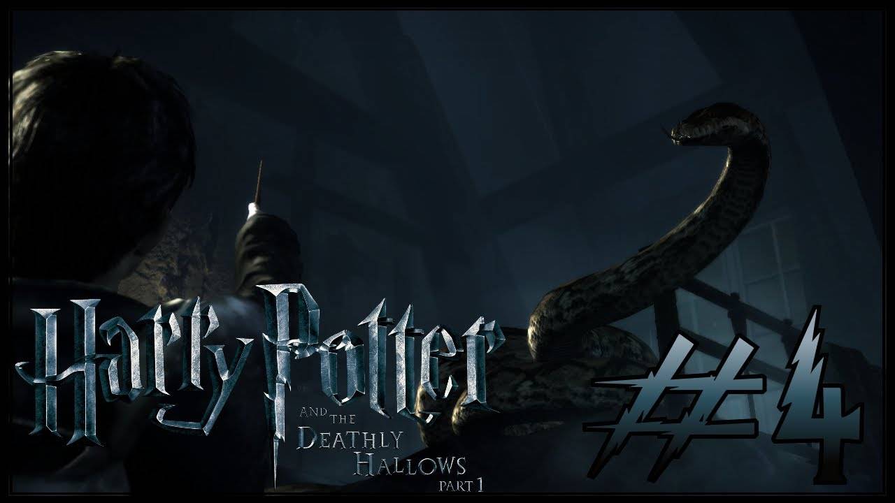 Harry Potter and the Deathly Hallows: Part I. #4. Засада!
