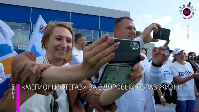 В «Мегионнефтегазе» состоялся большой спортивный турнир «Лига цехов».