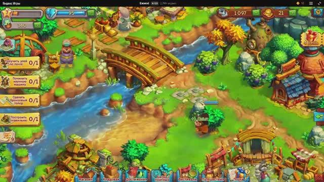 Ёжик на ферме. Часть 3