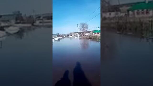 Весна 2024г Наводнение.