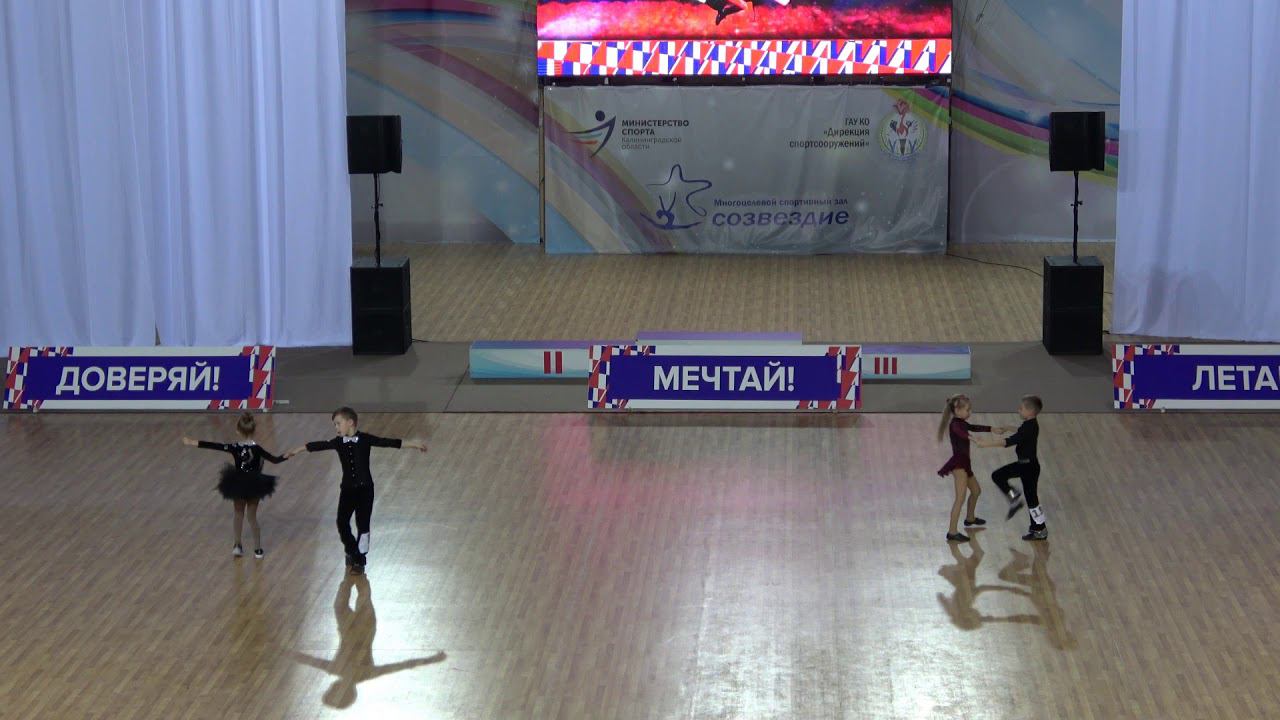 Е класс микст Юноши и девушки Тур надежды