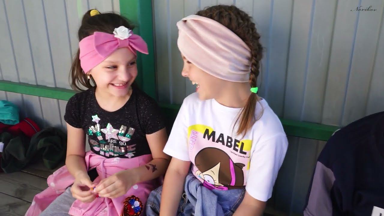 Кем ты хочешь быть?