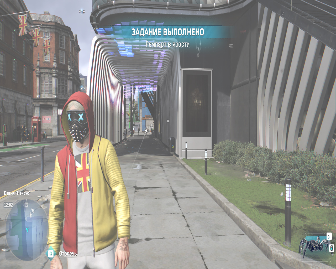 Watch Dogs Legion Bloodline Прохождение 21 Ремпарт в ярости.