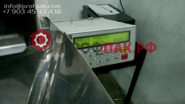 Фасовка заклепок по весу в готовый пакет дозатором фасовочным Д-03-01 напольным