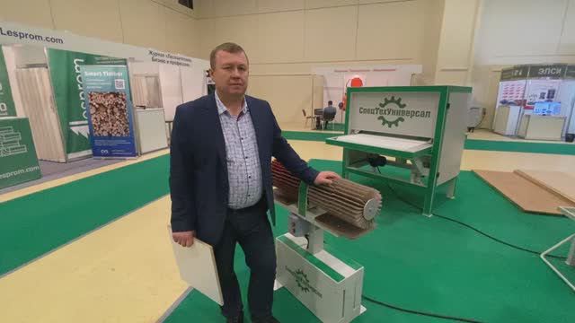 🚀Щеточно-шлифовальный станок СДА-400 📞89092878038 Почтарев