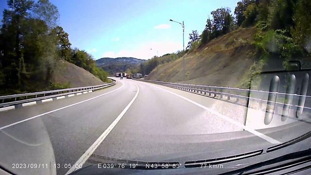 Киров - Абхазия. Часть 2.