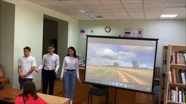 С чего начинается Родина