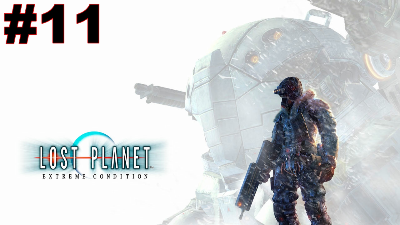 ▶Lost Planet. Задание 5: Конец дороги. #11