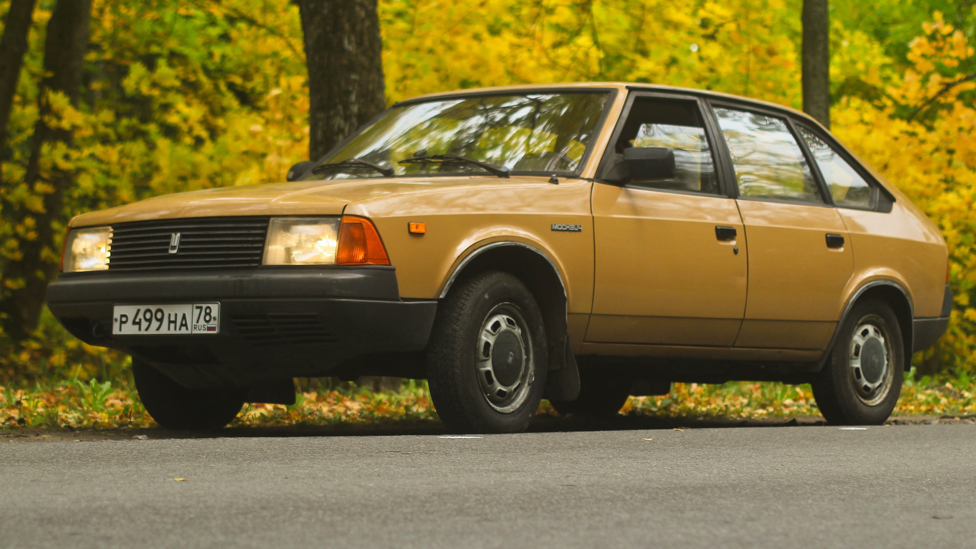 Багажник Москвича 2141