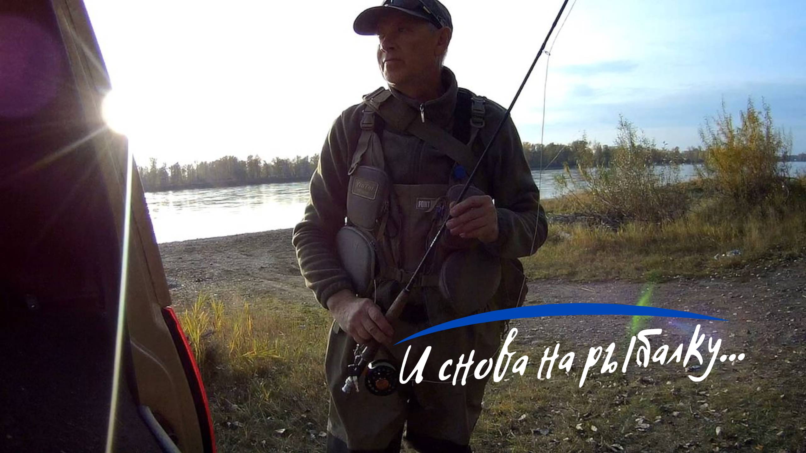 У „коллег“ не на балду не на кораблик | Нахлыст !!!(Архив)