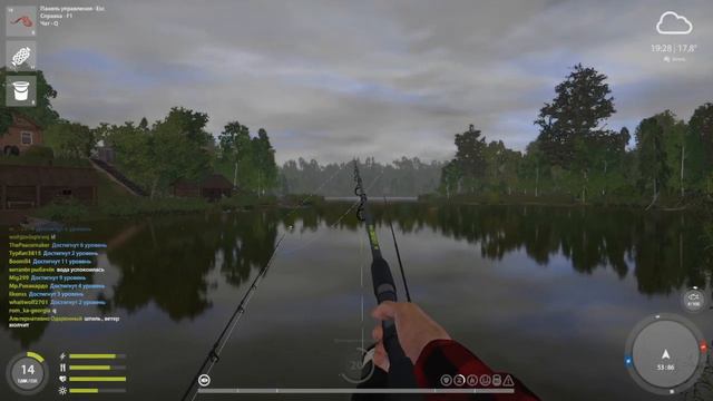 10 часть игры рр4