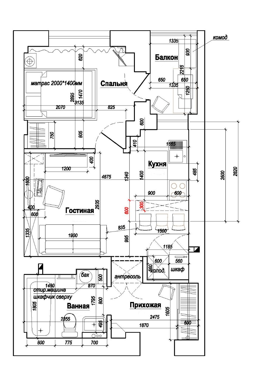 Квартира в Ростове цена 2,8 млн.р. 

Купите однокомнатную квартиру в Ростове на ул.Магнитогорской.