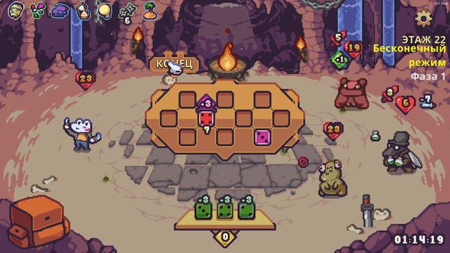 Запись стрима с твича _ Die in the Dungeon_ Origins