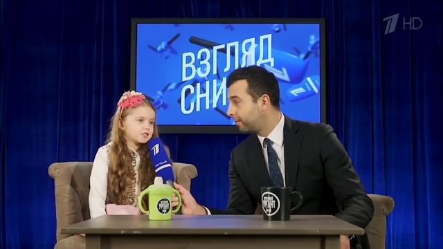 Вечерний Ургант. Взгляд Снизу. Выпуск от 24.11.2017