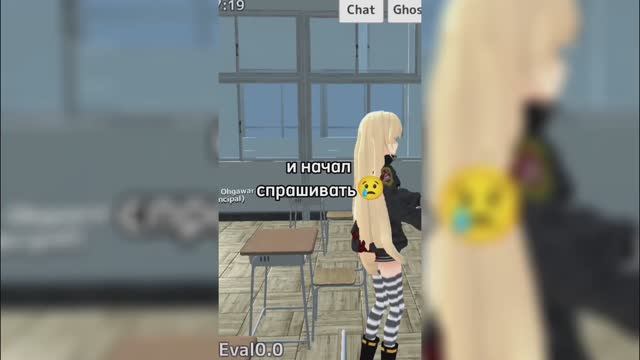 Смешная ситуация с директором. Крутая пародия