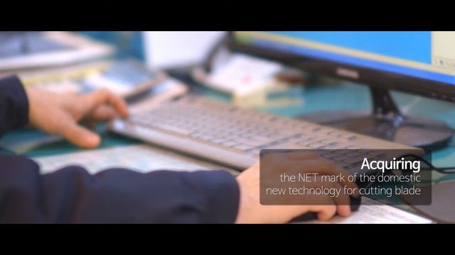 Небольшой видеоролик о корейском производителе уничтожителей бумаги DAEJIN KOSTAL