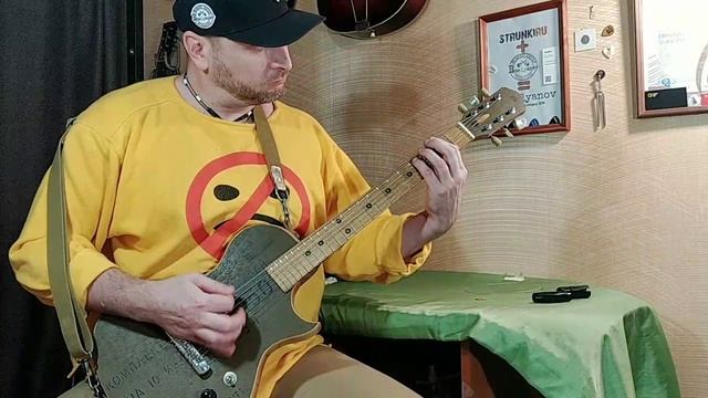 Гитара из Армейского Ящика #ArmyBoxGuitar by DEmelyanov