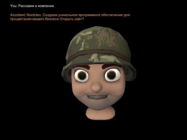 Interactive 3D assistant