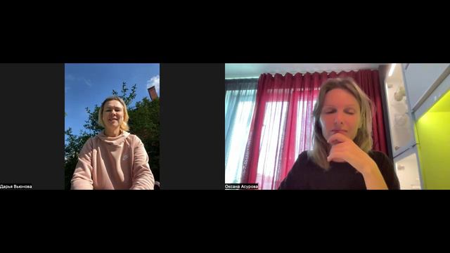 ДЕМО. Чистый язык и символическое моделирование на тему ДОСТОИНСТВО