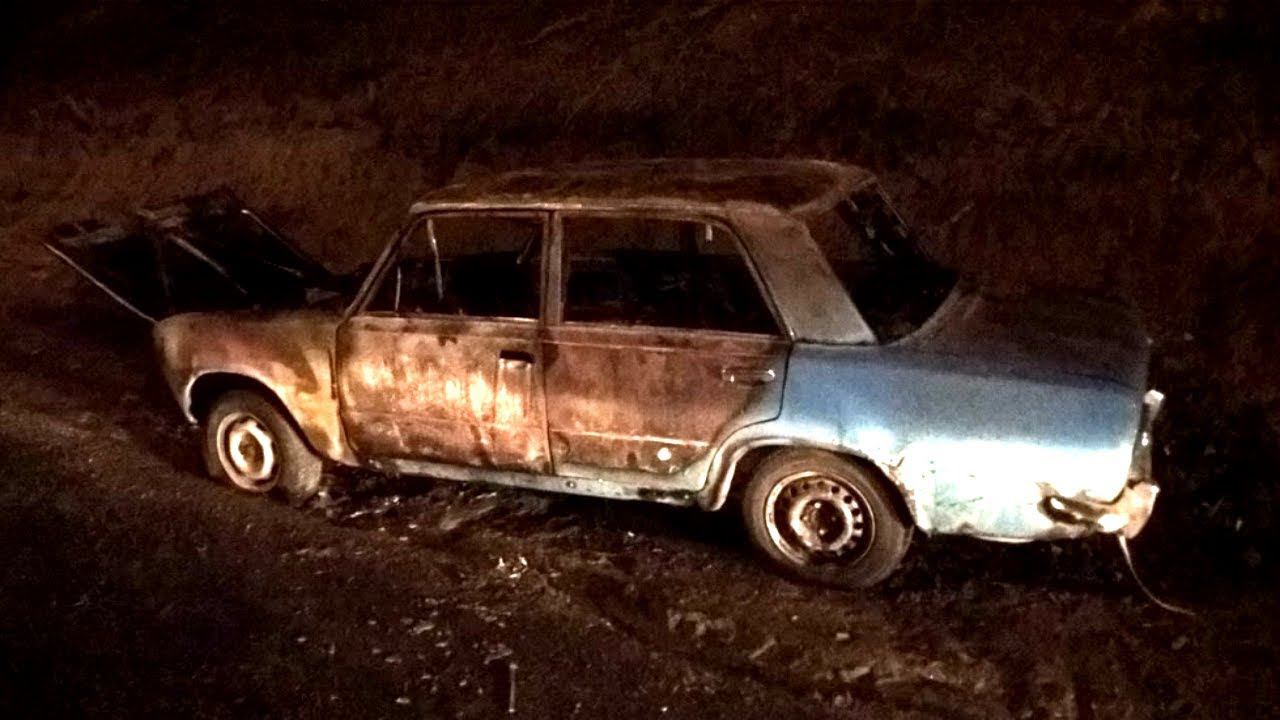 Копейка сгорела ... Почти / Бонусный #тазовлог